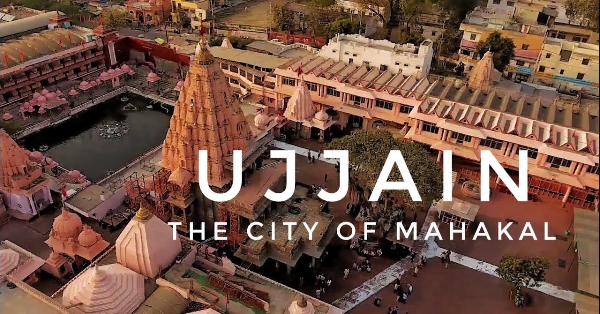 Mahakaleshwar Temple: A Divine Saga Unveiled in Ujjain’s Sacred Embrace ...